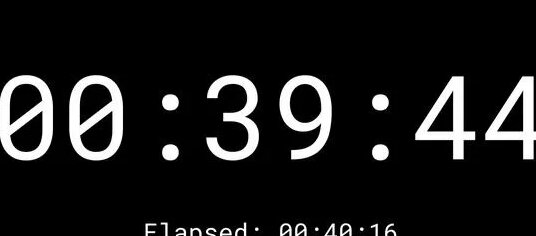 80 Minutes Countdown Timer Clock With Elapse Time and Loud Alarm In The ...