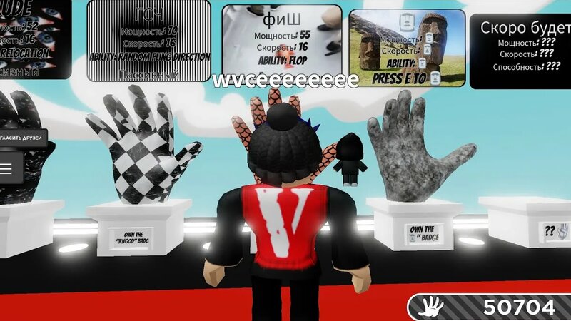 Показываю как получить 3 перчатки(обновления) в Slap Battles, получил ...