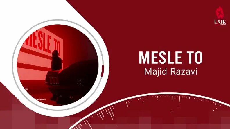 Majid Razavi - Mesle To — Видео от Asia Films HD - Смотреть онлайн в ...