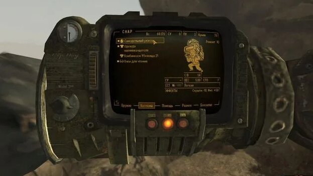 Лучшая сборка fallout extended edition нью вегас - Смотреть онлайн в ...