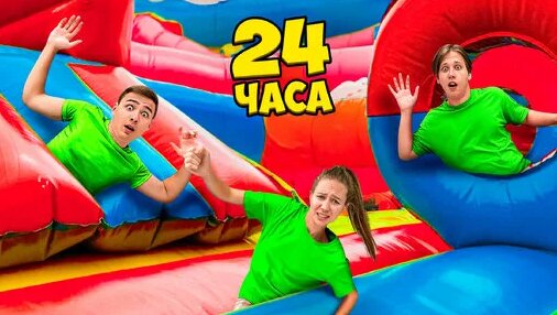 Desafio da piscina ft. Millena Paula/2