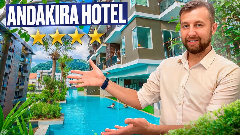 Andakira Hotel 4* о. Пхукет, Таиланд. Обзор Павла Георгиева - Смотреть ...