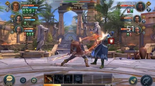 Broken Sun - Геймплей группового боя - Смотреть онлайн в поиске Яндекса ...