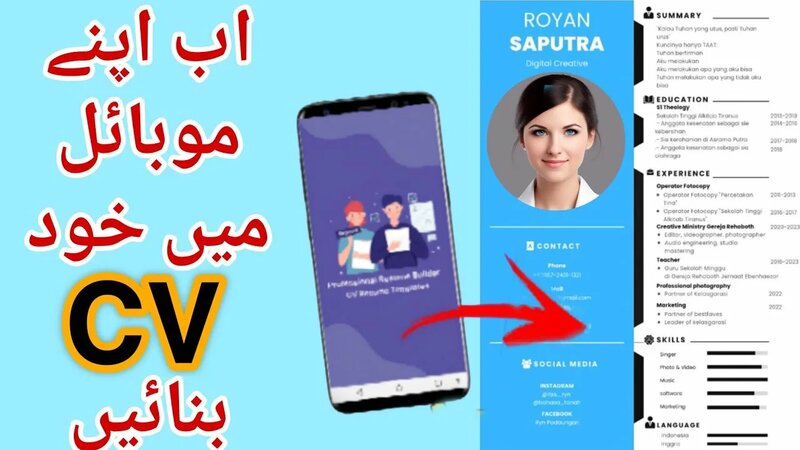 Create an Impressive Resume Easily Using Free CV Maker Apps | 2023 Top ...