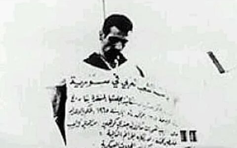 New video emerges of final moments when Israeli spy Eli Cohen was ...