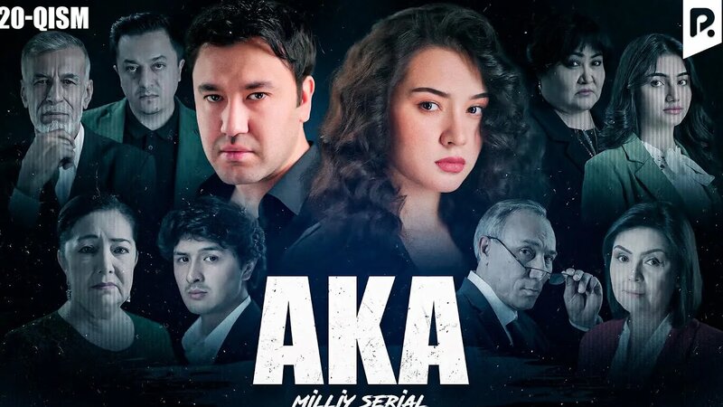 Aka 20-qism (milliy serial) | Ака 20-кисм (миллий сериал) - Смотреть ...