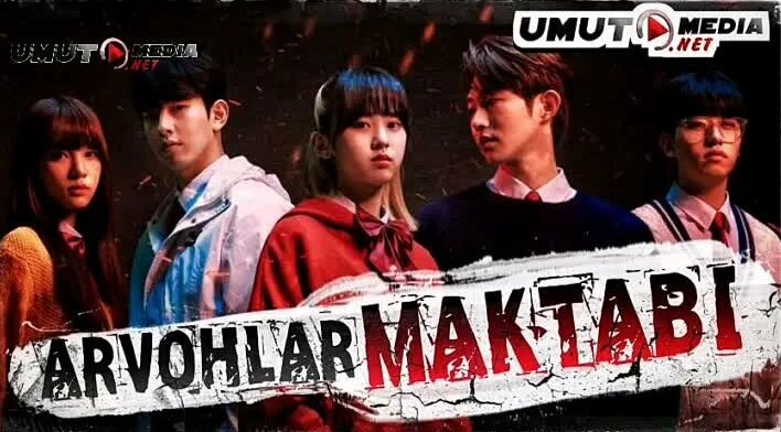 Arvohlar Maktabi 3-qism 🇺🇿 Uzbek tili Dublajda Uzkino.ru - Смотреть ...