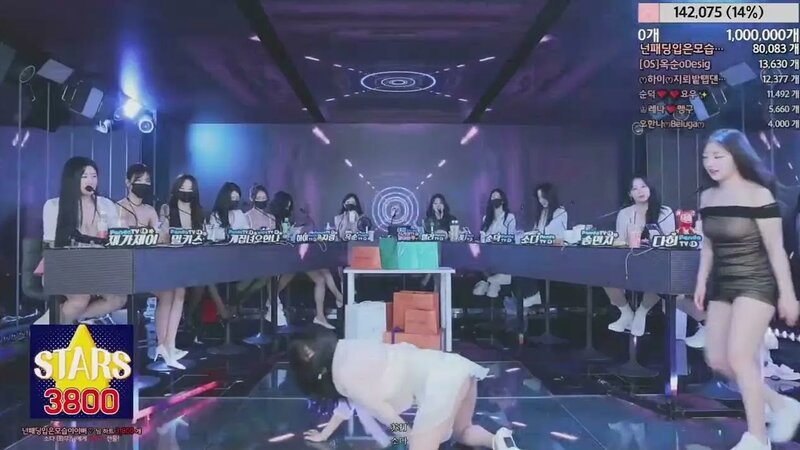 【Kbjtv】【pandalive】【jinricp】【PandaClass LIVE KPOP Dance #케이팝 #댄스챌린지 #블랙 ...