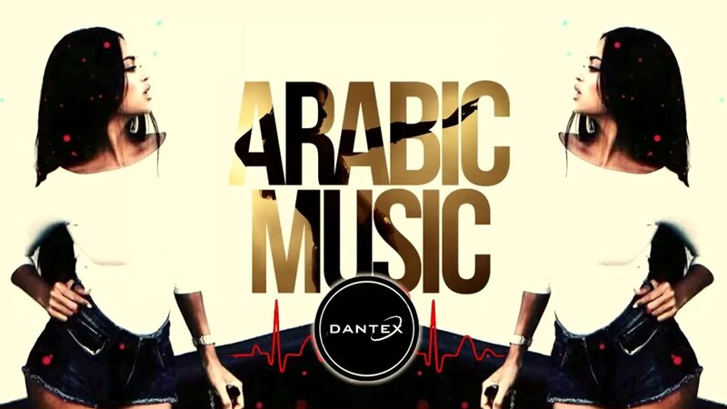 Arabcha Remix (BASS) - Смотреть онлайн в поиске Яндекса по Видео