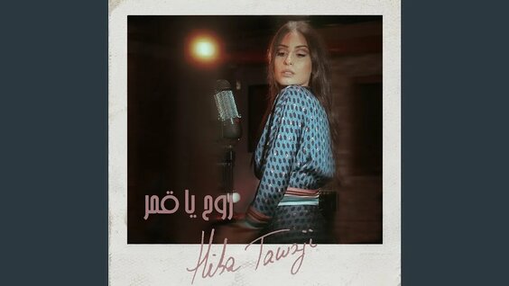 ya"amar png: 917 video Yandex'te bulundu