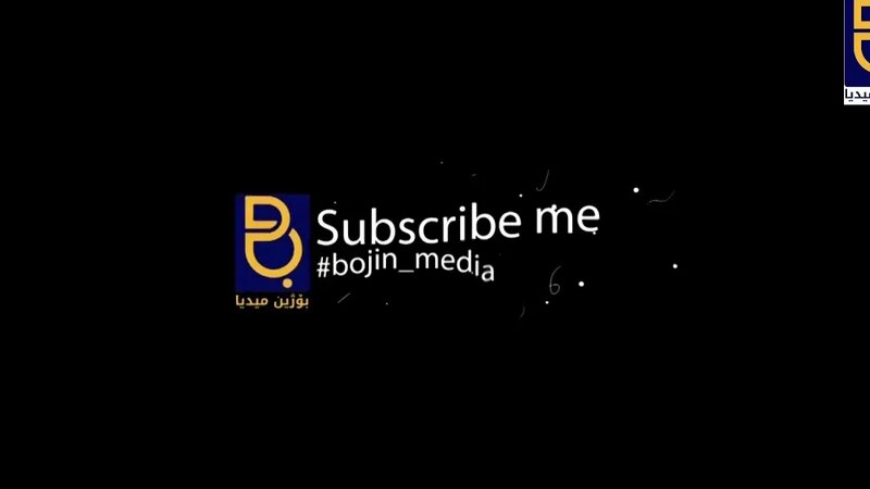 نوترین دەرکەوتنی سایە کەریم Saya Karim New - Смотреть онлайн в поиске ...