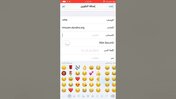 Yandex