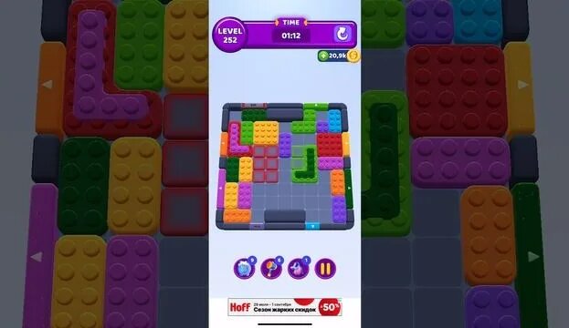 Color Block Jam 252 - Смотреть онлайн в поиске Яндекса по Видео