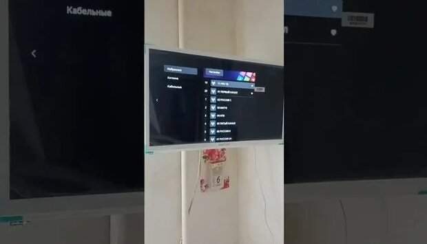 Телевизор Hartens HTY-24h06w-VZ24"HD - Смотреть онлайн в поиске Яндекса ...