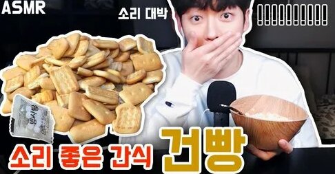 Vicineko | Fischl x Slime [WIP] - Watch online in Yandex video search