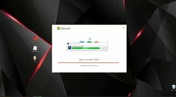 Microsoft Office Crack | Word, Excel, License | Free Download ...