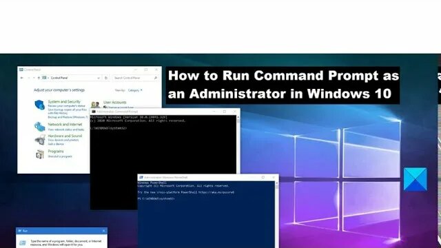 How to Run Command Prompt as an Administrator in Windows 10 - Смотреть ...