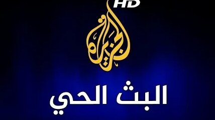 Al Jazeera Arabic Live Stream HD- البث الحي لقناة الجزيرة الإخبارية ...