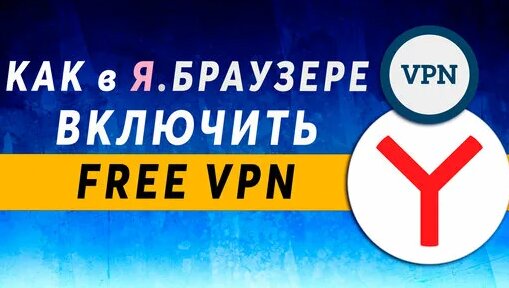 How to Change Yandex Browser Language to English 2024? Configure Yandex ...