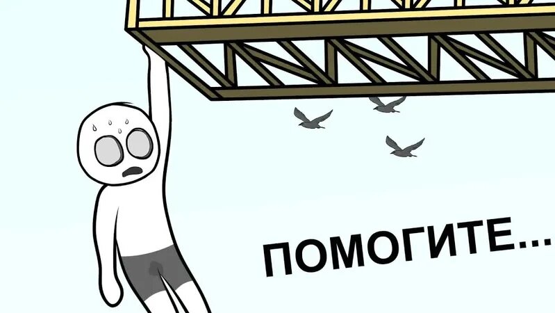 [ X2ded ] Как нас с кентом Спасали (анимация) — Видео от Youtube ...