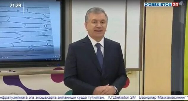 Prezident maktabi| Президентская школа| Presidential school| PM| ПШ| PS ...