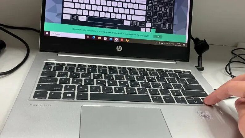 HP ax201ngw — Видео от Победа Парковая - Смотреть онлайн в поиске ...