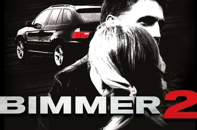 "Bumer 2" with english subtitles | Бумер. Фильм второй с английскими ...