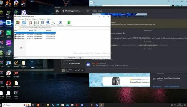 тутор как скачать hyperbox! - Смотреть онлайн в поиске Яндекса по Видео