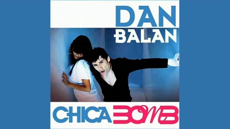 Dan Balan - Chica Bomb (Official Music Video) 2009 ᵁᴴᴰ 4K — Видео от ...