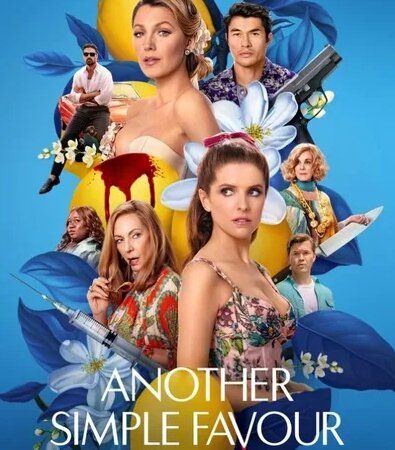 Еще одна простая просьба (2025) — Видео от FanSerials – Лучшие фильмы и сериалы - Смотреть ...