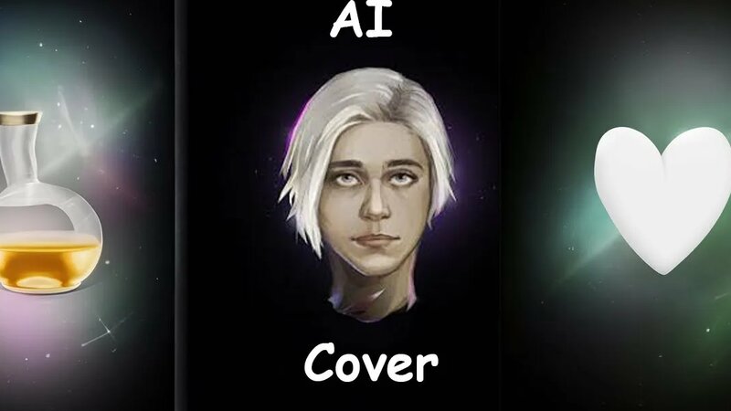 pandex-Пачка Сигарет (Ai cover)@Пандекс #ai #rvc #aicover #мешап # ...