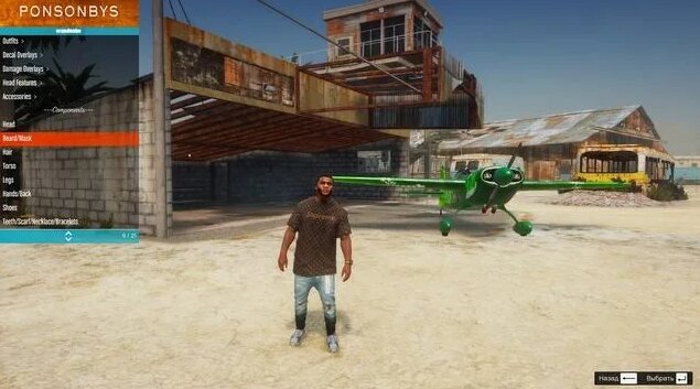 КАК Установить Одежду В GTA 5 Ultimate Shoes Pack (for Franklin) [Add ...