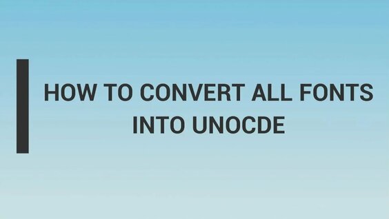how to convert document from ansi to unicode: 851 video Yandex'te bulundu