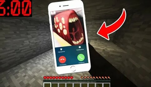 Поезд пожиратель позвонил в 3 часа ночи scp train eater vs майнкрафт битва сцп minecraft ...