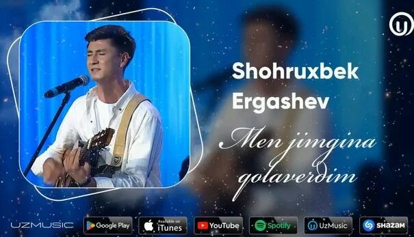 Shohruh Ergashev Hech kulmadi omadim a - Смотреть онлайн в поиске ...