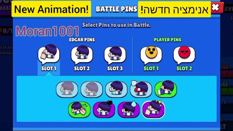 Brawl Pass Season 7!! + Buzz Gameplay!! | Brawl Stars Sneak Peek ...