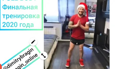 bragin-fitness | Тренировка FULL BODY - Watch online in Yandex video search