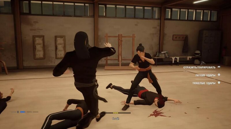 Sifu -4k- Боевое искусство кунг фу - Драки - The Fighing game - История ...