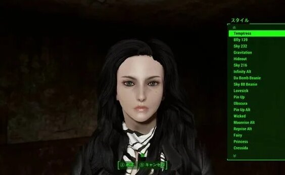 Fallout 4 female Looksmenu Preset - Смотреть онлайн в поиске Яндекса по ...