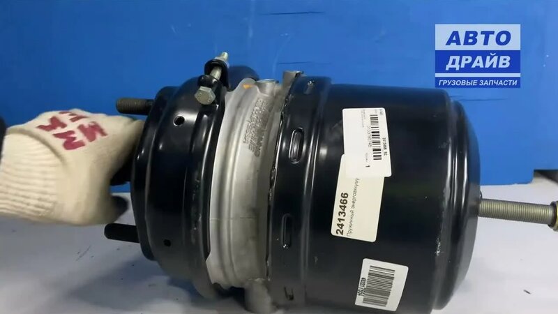 Пружинный энергоаккумулятор Скания 6 серия 2413466 Scania — Видео от ...