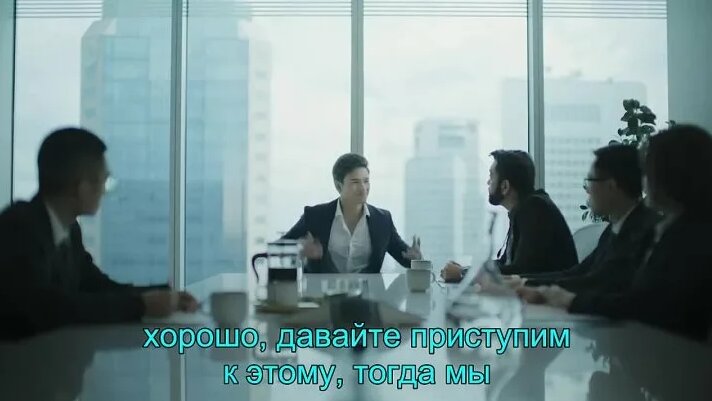 The Girl He Never Noticed (Wattpad series) EP2 _ Do Your Damn Job рус ...