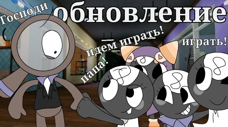 Обновление В МИРЕ Денди Новые Скины Roblox Dandy's world — Видео от Cody