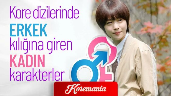 güney kore ünlüleri erkek: 924 video Yandex'te bulundu