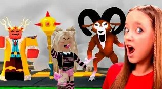[i_roblox_queen] Новый Монстр В 99 Ночей В ЛЕСУ! Квинка Стала Огненным ...