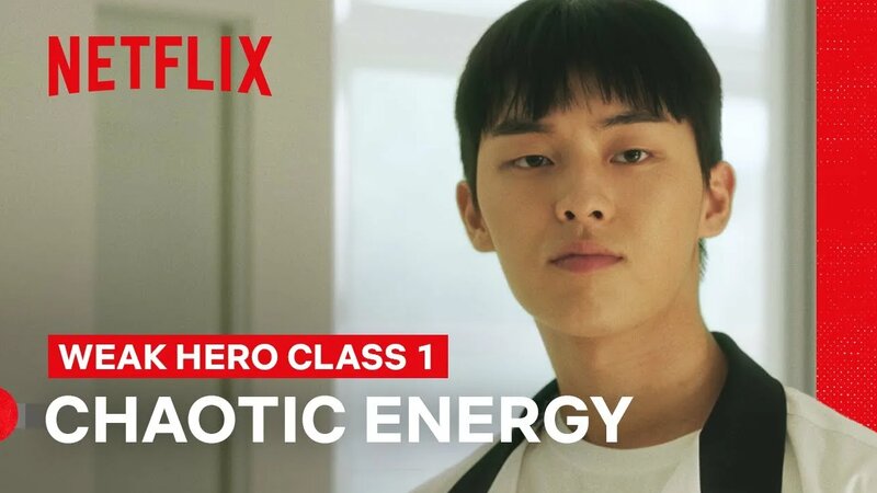 Ahn Su-Ho Is So Chaotic | Weak Hero Class 1 | Netflix Philippines ...