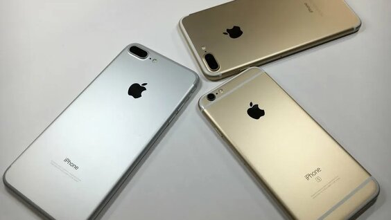 iphone 7 plus gold: 893 video Yandex'te bulundu