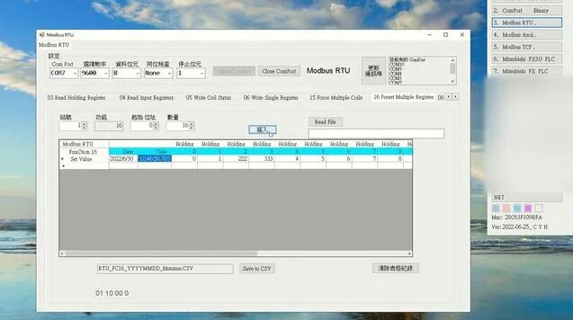 software, Modbus TCP, Modbus RTU, Modbus Ascii, Rs232, Rs422, Rs485, Mitsubishi FX3U, FX3U-ENET ...