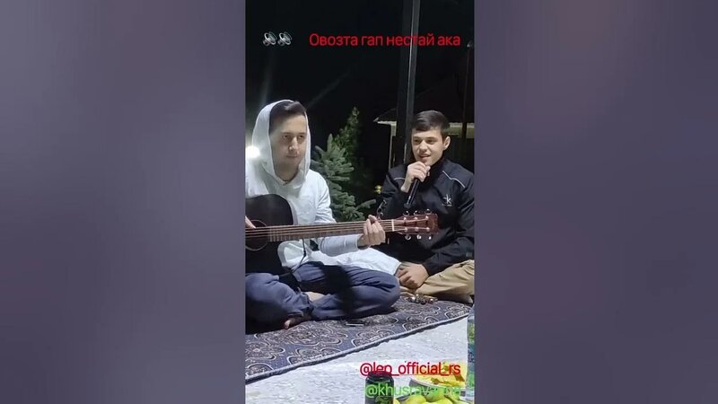 Leo - Ravshan - Hamsoya / Лео -Равшан - Ҳамсоя ! - Смотреть онлайн в ...