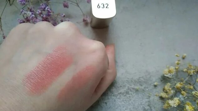 Помада Color Riche L'Oreal Paris №632 - Смотреть онлайн в поиске ...