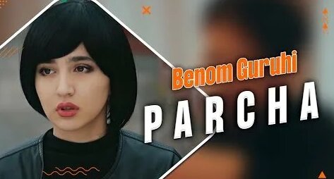 Benom Guruhi | Benom guruhi - Parcha | Беном гурухи - Парча - Смотреть онлайн в поиске Яндекса ...